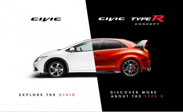 New Honda Civic TYPE-R AD (DYNAMIC ADVERTISING) | thetechflow.com